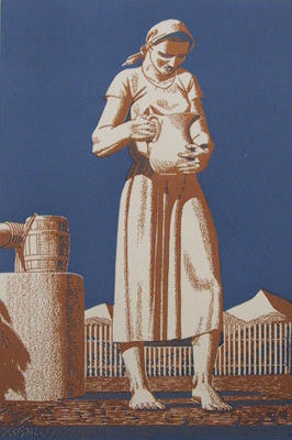 The Full Pitcher - Farnsworth Art Museum